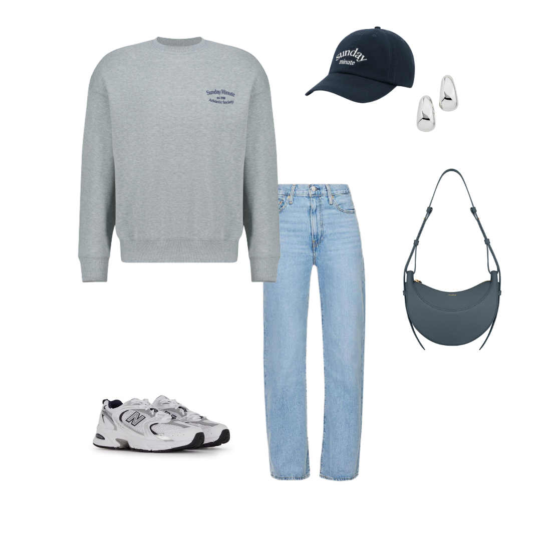 Sunday Minute - Travel in Style: Our Favorite Airport Fits